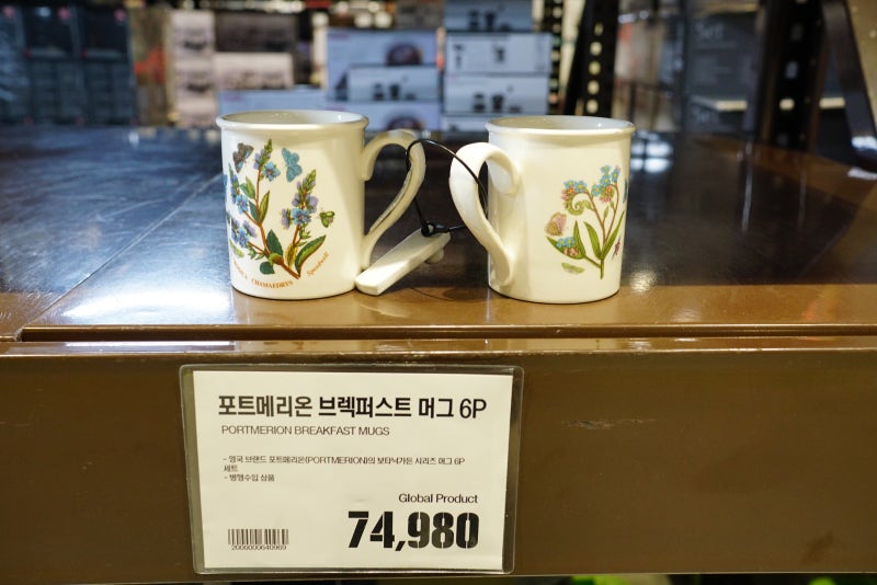이마트트레이더스 수원점 2월 끄적이기 영업시간 휴무일 명품대전행사 본인위주 상품 카페 메뉴 및 가격 네이버 블로그