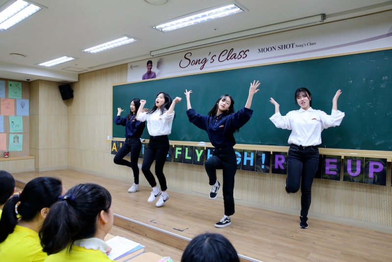 2019.2. 21 DYB 최선어학원 Song's Class 평촌캠퍼스 (송오현/송오현의 블로그) : 네이버 블로그