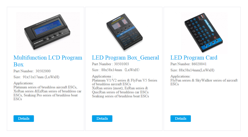 Program Box 매뉴얼 : 네이버 블로그