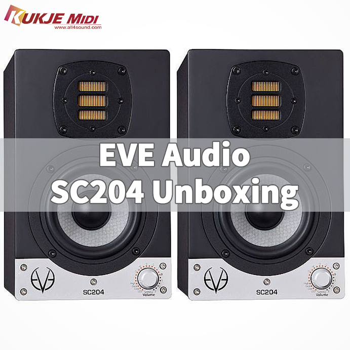 [국제미디 리뷰] EVE Audio SC204 4인치 모니터스피커 언박싱 : 네이버 블로그