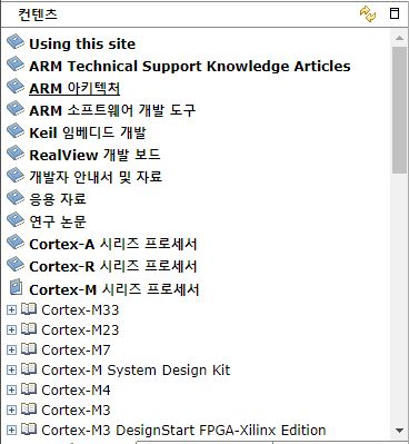 ARM Cortex-M0, SCR->SCB 모드설정 - Sleep, SleepDeep : 네이버 블로그