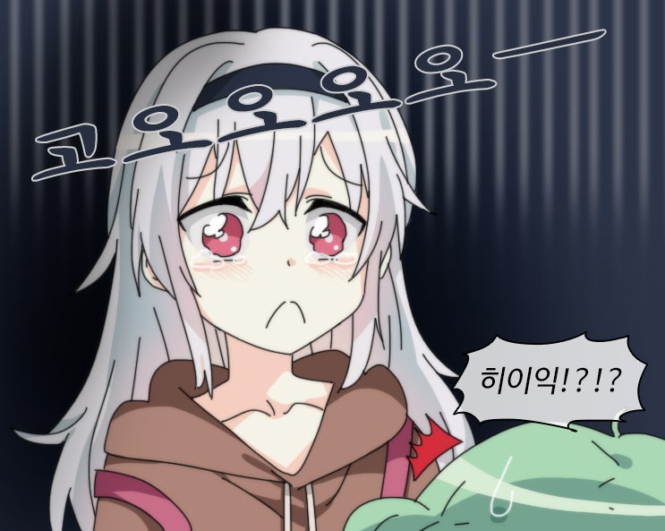 소녀전선 만화 Sidarim님의 소녀전선 1컷 만화 모음 ①manhwa 네이버 블로그