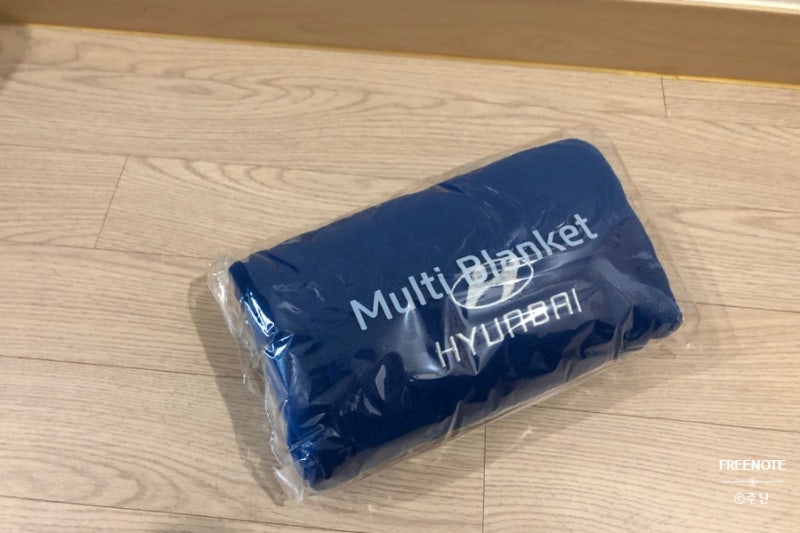 팰리세이드 계약 시 선택한 현대 브랜드 키트 개봉기, HYUNDAI SERVICE KIT : 네이버 블로그