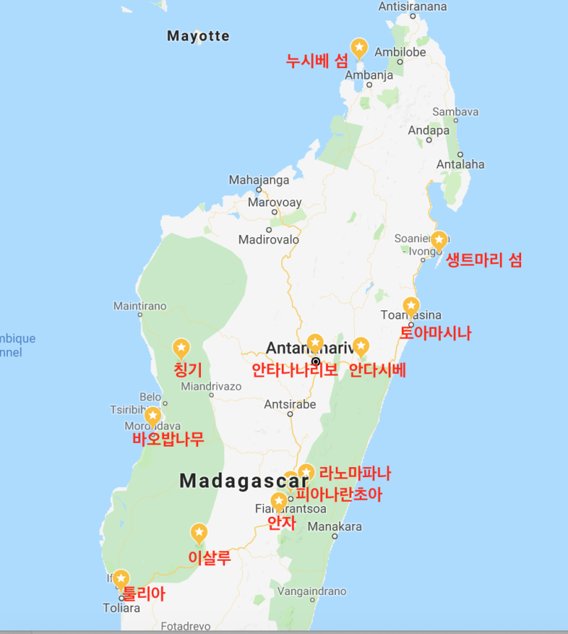 마다가스카르 13박 14일 마다가스카르 여행 일정 총정리 렌트카없는 마다가스카르 여행 계획하기 비용 정리 네이버 블로그