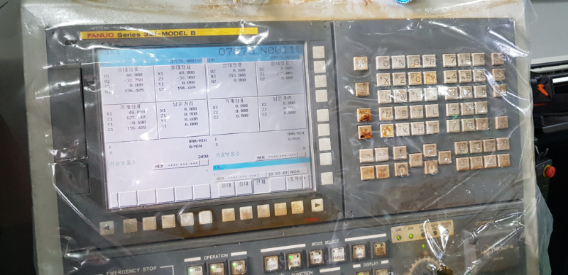 한화XD20II(H),CNC자동선반,CNC복합선반,CNC복합자동반 중고 매물 소식 입니다. : 네이버 블로그