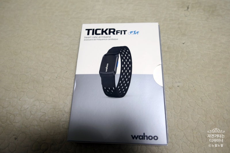 암밴드 심박계 와후 티커핏 Wahoo Tickr Fit : 네이버 블로그