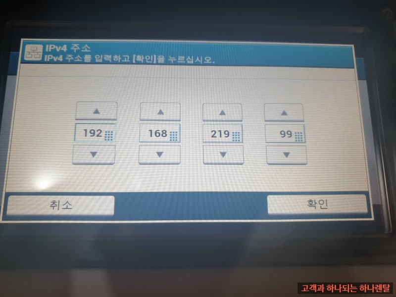 oki es 5473 오키 컬러복합기 맥(mac) pc 드라이버 설치하기 : 네이버 블로그