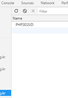 [Webhacking.kr] 23번 문제 : 네이버 블로그