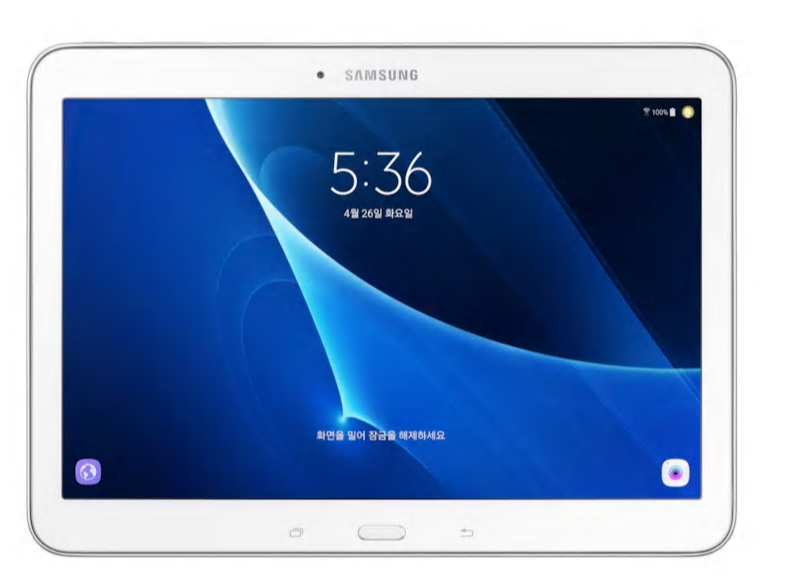 갤럭시 탭 어드밴스드2 스펙&리뷰[갤럭시 탭advanced 2 . SM-T583] : 네이버 블로그