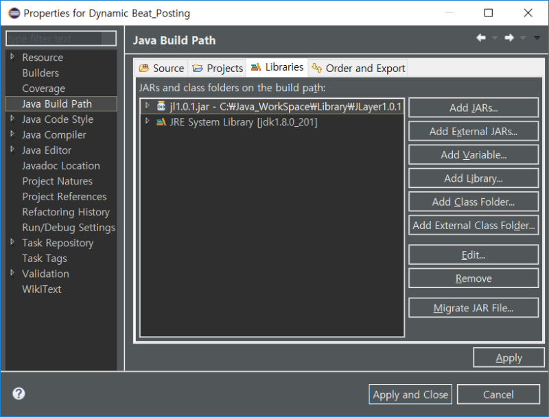 (java Rhythm Game) 2. Music Play. : 네이버 블로그