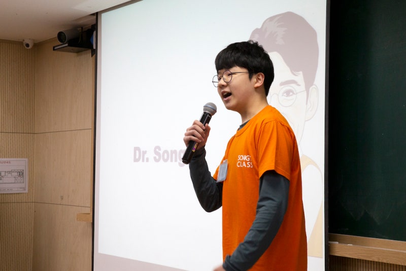 2019.2. 22 DYB 최선어학원 Song's Class 송파캠퍼스 (송오현/송오현의 블로그) : 네이버 블로그