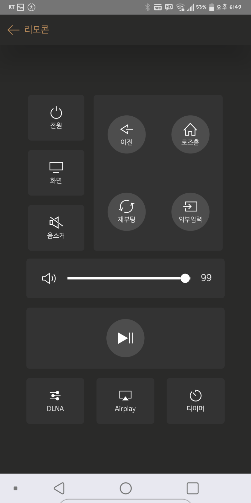 로즈 RS201(ROSE RS201) 신선한 충격!! 사용기 : 네이버 블로그