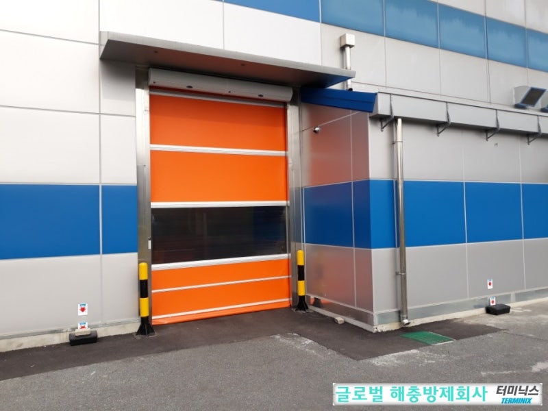 Haccp Gmp 식품공장 방충방서 관리 방역방제소독회사 터미닉스코리아 네이버 블로그