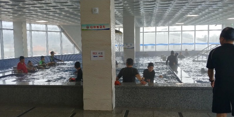 보성 율포해수녹차센터 해수탕 해수녹차탕 이용방법 네이버 블로그