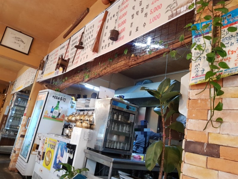 대전 갈마동 초가집 다양한 김치와 두부수육 막걸리 한 잔 크 네이버 블로그