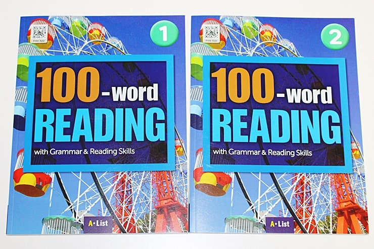 엄마표 초등영어공부, 100-워드리딩(100-Word READING) : 네이버 블로그