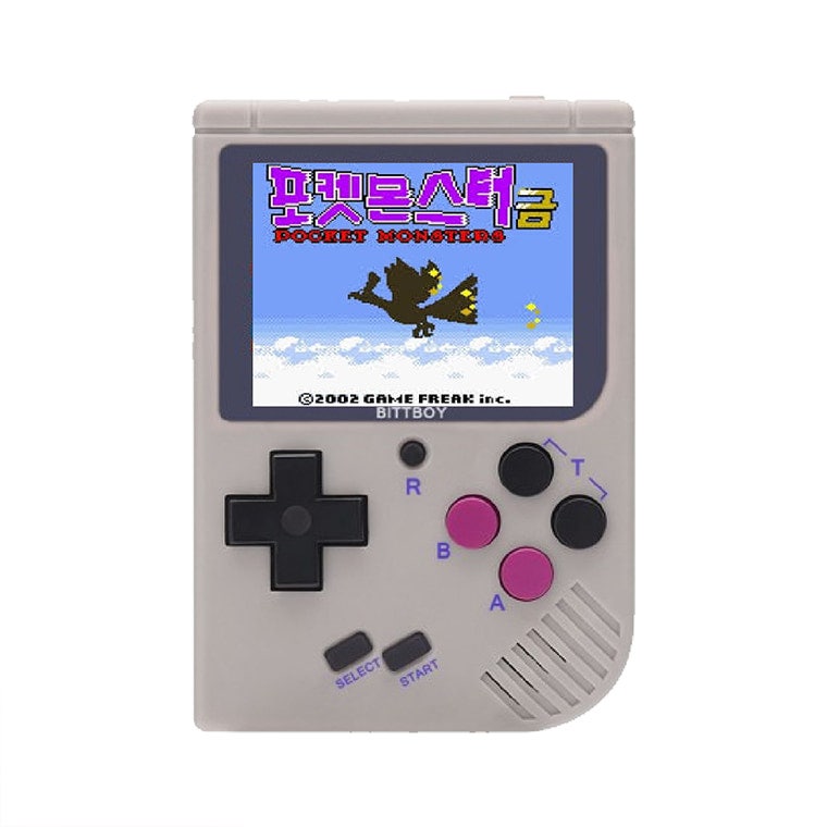 뉴비트보이[New Bittboy] 기본 메뉴 : 네이버 블로그