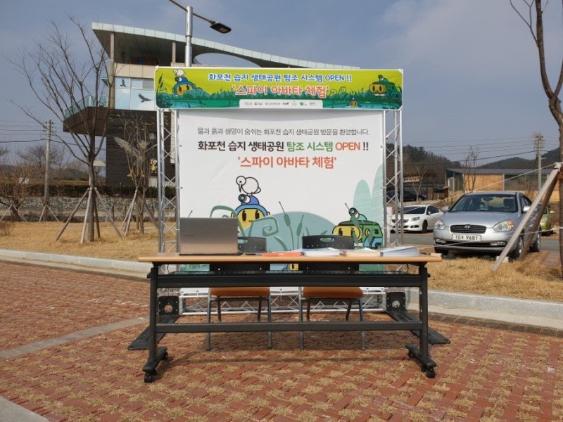 1가로 2미터 40 세로2미터40 정사각형 소형 포토존 미니트러스 부스세트 2가로 3미터40 세로 2미터 40 기본 사이즈