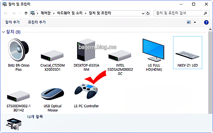 조이트론 EX Duo 컨트롤러 : 네이버 블로그
