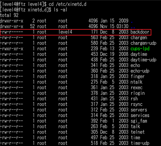xinetd데몬을 이용한 백도어 파일 찾기 (해커스쿨FTZ Level4) : 네이버 블로그