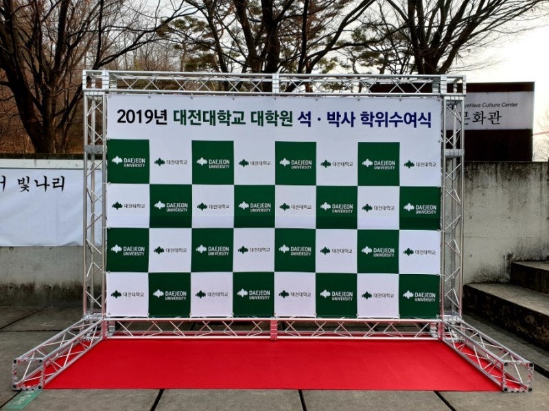 1가로 2미터 40 세로2미터40 정사각형 소형 포토존 미니트러스 부스세트 2가로 3미터40 세로 2미터 40 기본 사이즈