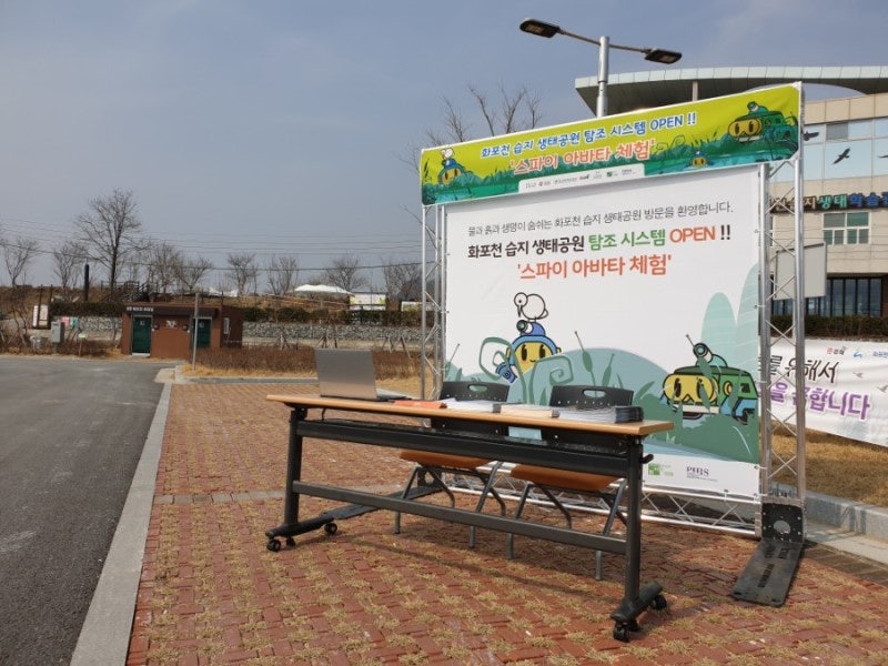 1가로 2미터 40 세로2미터40 정사각형 소형 포토존 미니트러스 부스세트 2가로 3미터40 세로 2미터 40 기본 사이즈