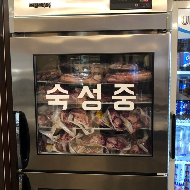 조치원역 맛집 이베리코흑돼지 남한강에서 즐기기 네이버 블로그