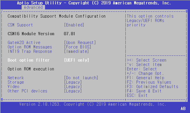 EFI shell을 이용하여 BIOS 업데이트 하기 : 네이버 블로그