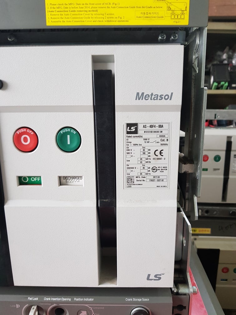 LS산전 메타솔 ACB기중차단기 4P 4000A입니다 : 네이버 블로그