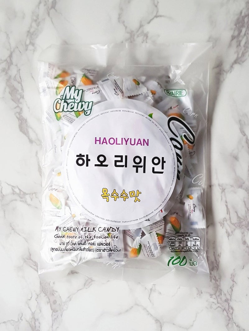 수입과자 하오리위안 옥수수 맛 밀크 캔디 호돌이종합식품 후기 네이버 블로그