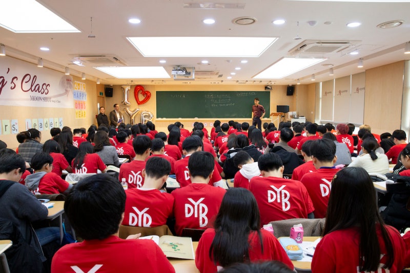 2019.2. 25~26 DYB 최선어학원 Song's Class 대치본원 (송오현/송오현의 블로그) : 네이버 블로그