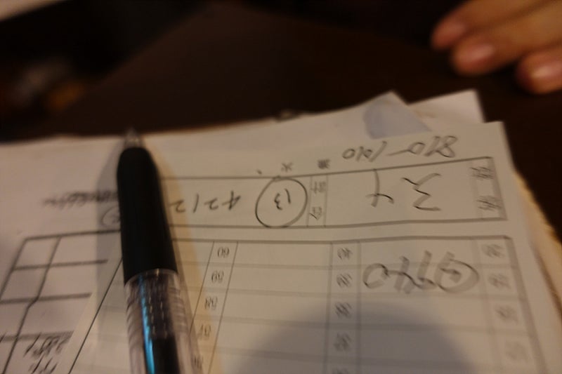 오사카우메다 로바타야키 이사리비 이역만리 타국 임에도 고삐 풀리게 하는 분위기 네이버 블로그