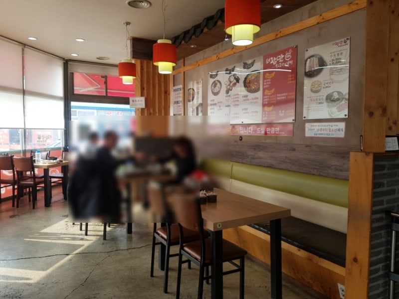 오창 맛집 더참맛 수육국밥and보쌈 네이버 블로그