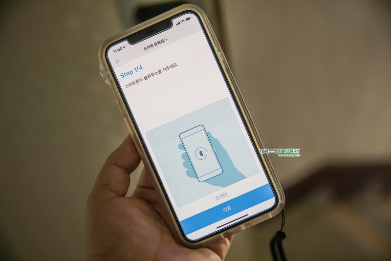 삼성 스마트 도어락 SHP-DP730 설치 방법 그리고 추천 이유까지! : 네이버 블로그