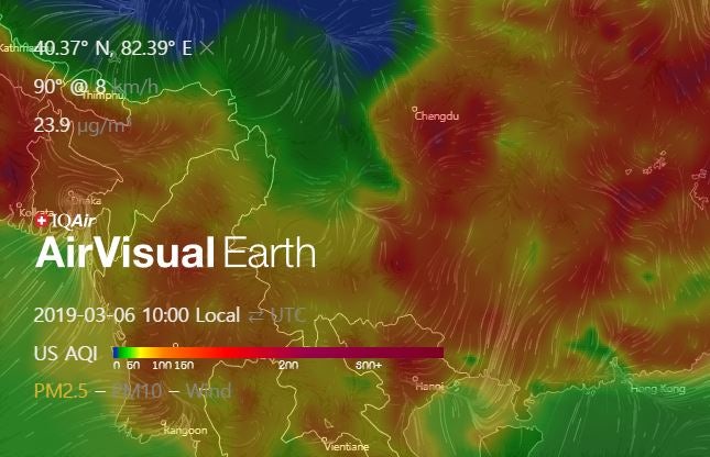 에어비주얼(AirVisual) AQI 대기질지수 확인, 실시간 미세먼지 농도 확인방법! : 네이버 블로그