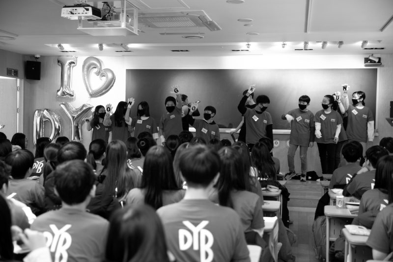 2019.2. 25~26 DYB 최선어학원 Song's Class 대치본원 (송오현/송오현의 블로그) : 네이버 블로그