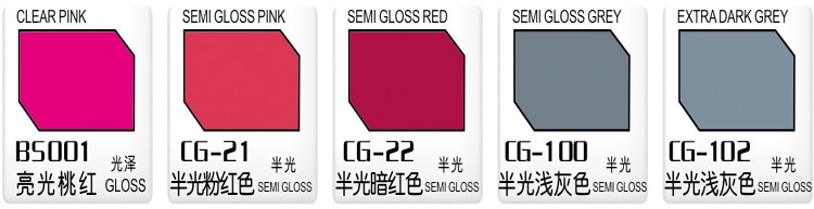 도색 - 도료 구입 (중국제 SUNIN7) : 네이버 블로그