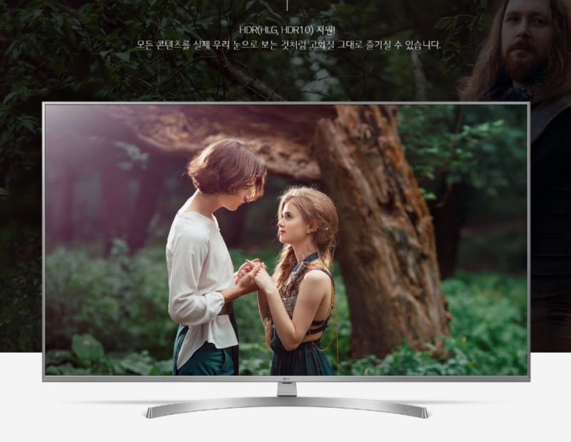 LG UHD 울트라 TV / 43인치,49인치,55인치,60인치,65인치 / 스마트티비 / LG티비 / LG고화질 : 네이버 블로그