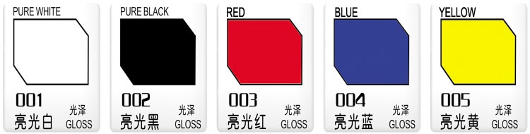 도색 - 도료 구입 (중국제 SUNIN7) : 네이버 블로그