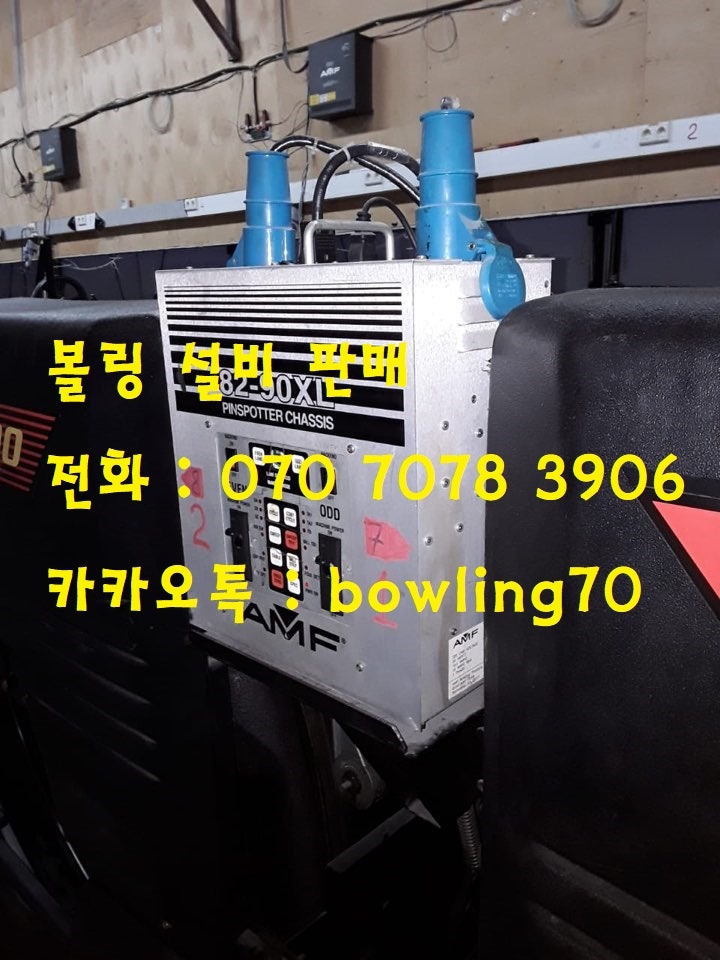 AMF90XL : 네이버 블로그