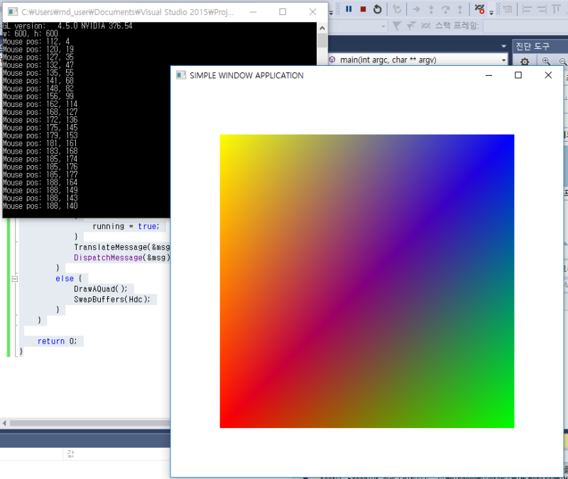 Freeglut example codes : 네이버 블로그