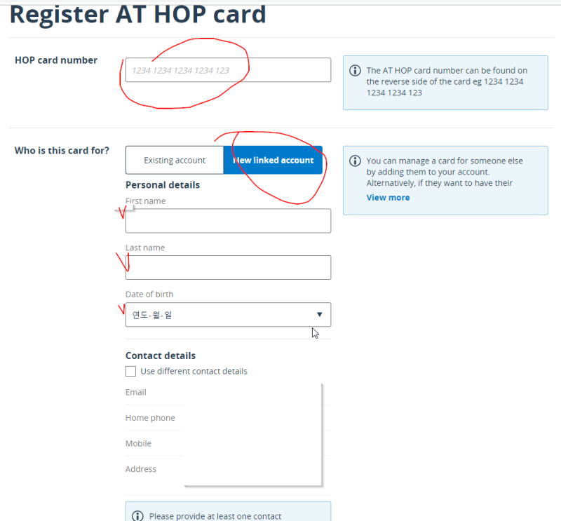 [뉴질랜드 생활정보] 오클랜드 Hop Card-교통카드 사용하기 : 네이버 블로그
