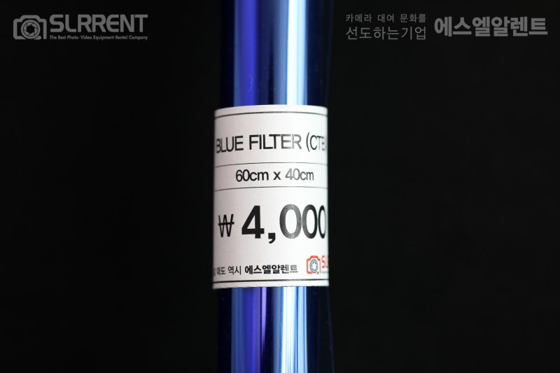에스엘알렌트 리필터(LEE Filters) 판매!! : 네이버 블로그