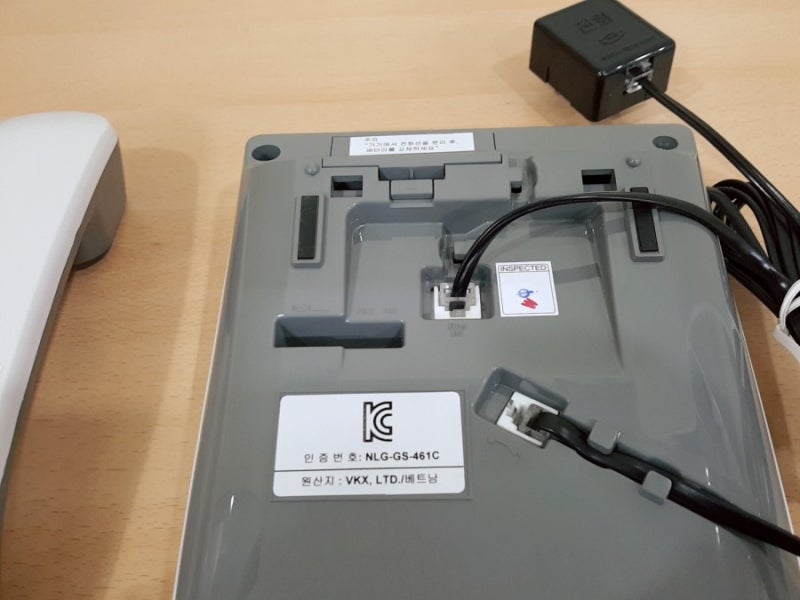 사무실용 LG전자 유선전화기인 GS-461C 발신자 번호 표시 기능 전화기 구매후기 : 네이버 블로그