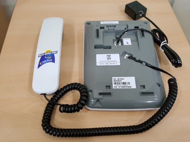 사무실용 LG전자 유선전화기인 GS-461C 발신자 번호 표시 기능 전화기 구매후기 : 네이버 블로그