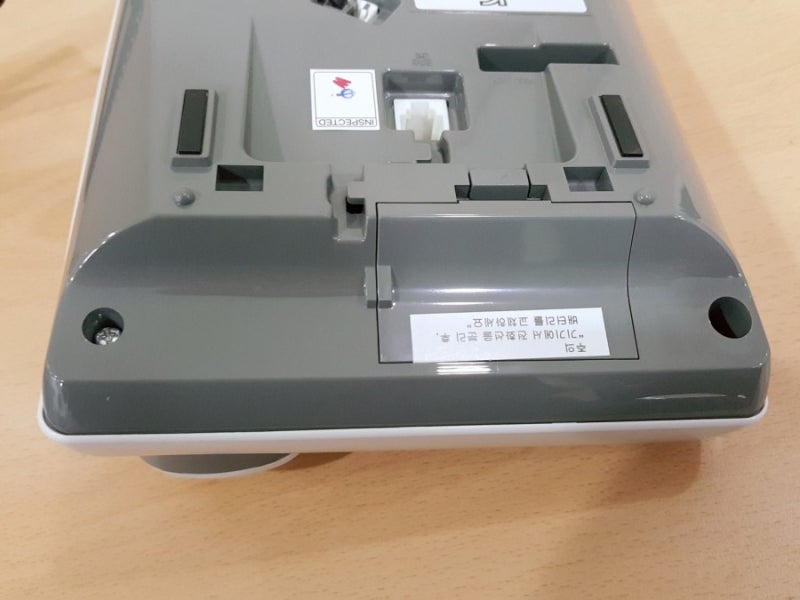 사무실용 LG전자 유선전화기인 GS-461C 발신자 번호 표시 기능 전화기 구매후기 : 네이버 블로그