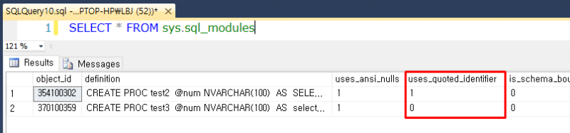 Sql Quoted Identifier 이란 네이버 블로그