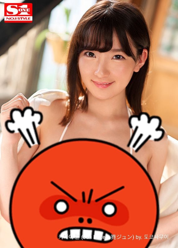 1997 / Mei Washio / Jun Kakei / 筧ジュン / 鷲尾めい / 와시오 메이 / 카케이 쥰 / AV / Japanese Porn