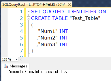 [SQL] QUOTED IDENTIFIER 이란? : 네이버 블로그