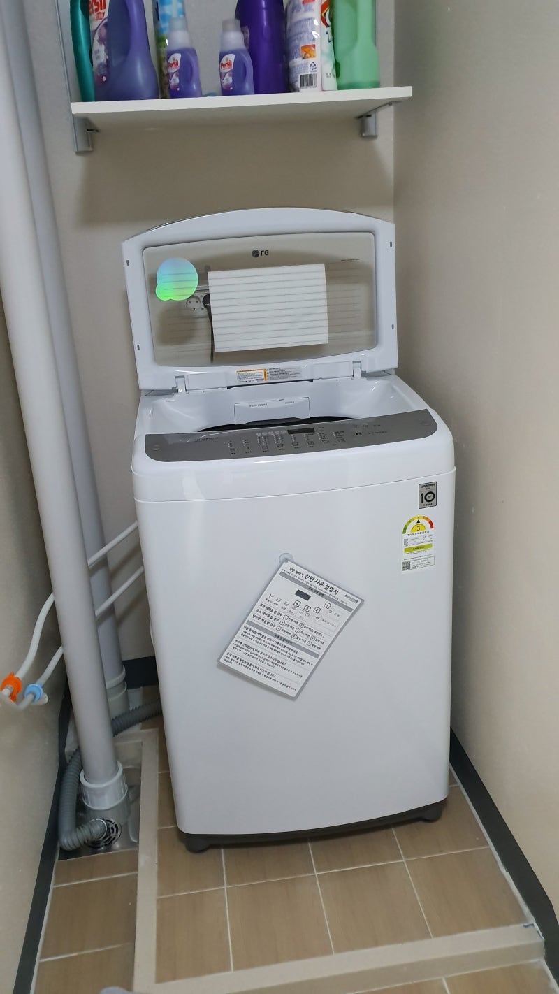 [내돈주고 구입한] LG전자 14KG 통돌이 세탁기 TR14WK1 리뷰 : 네이버 블로그